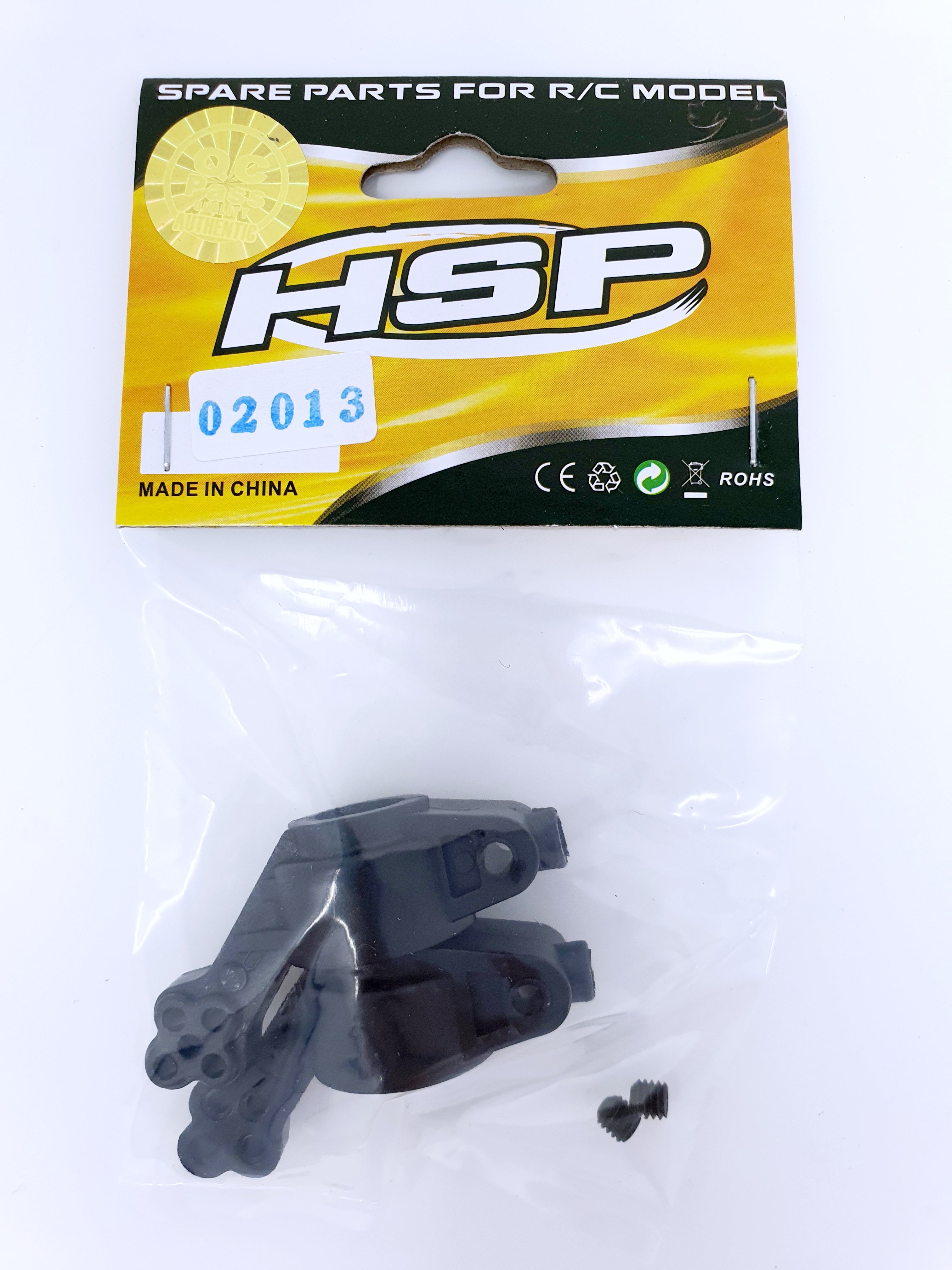 HSP Rear Hub Carrier Axle Mount (2 Pack) - Part Number 02013