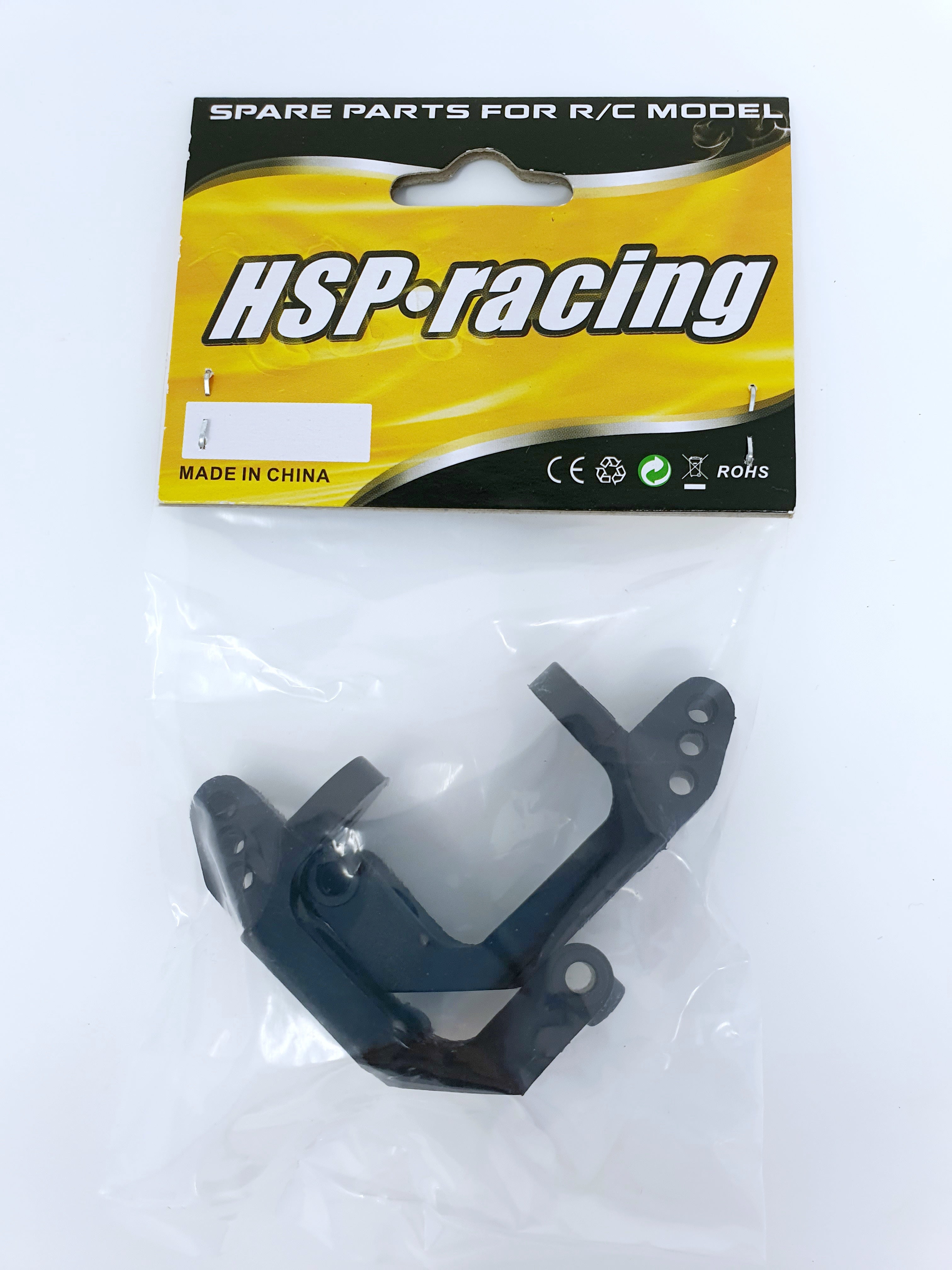 HSP Front Hub Carrier C-Seats (2 Pack) - Part Number 02015